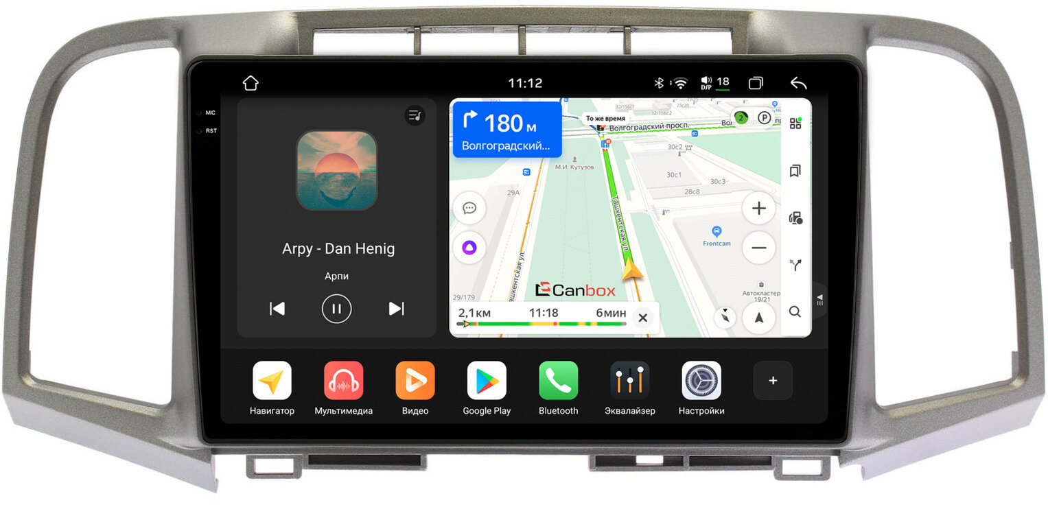 Штатная магнитола Toyota Venza 2008-2017 (с JBL) Canbox PRO-Line 2K 4250-9359 на Android 13 (4G-SIM, 6/128, DSP, QLed)