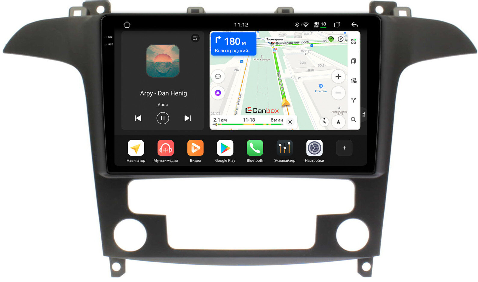 Штатная магнитола Ford S-Max, Galaxy 2 2006-2015 (с климат-контролем) Canbox PRO-Line 2K 4252-9-9486 Android 13 (4G-SIM, 8/256, DSP, QLed)