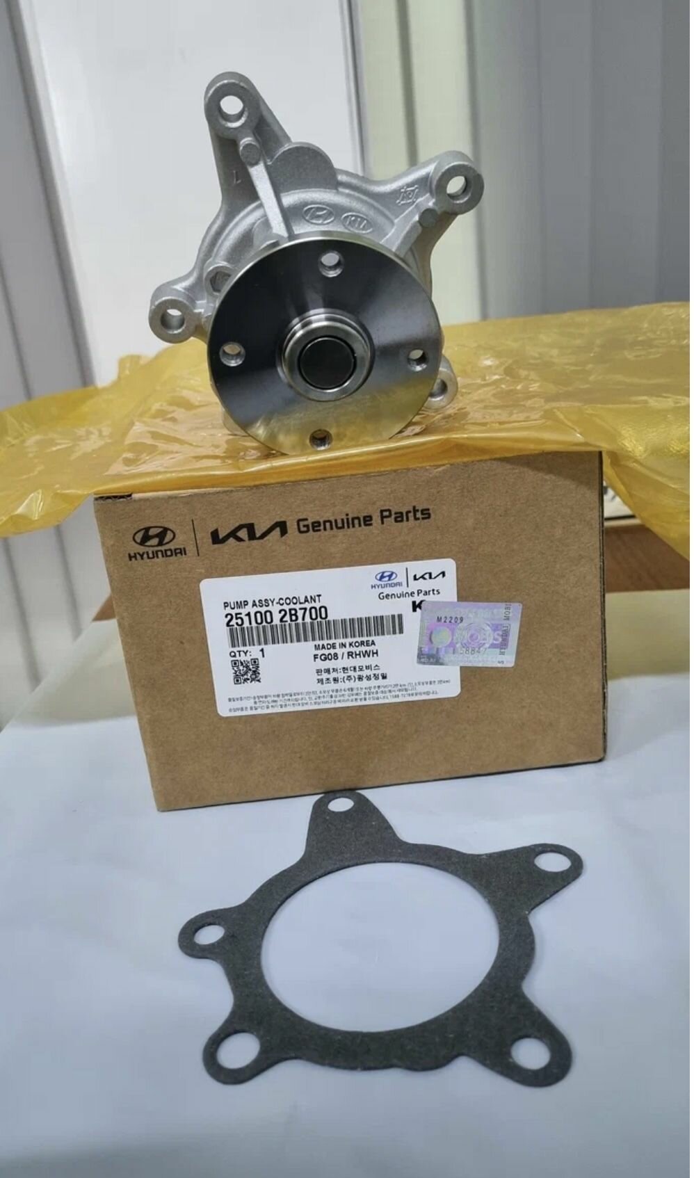 Насос охлаждающей жидкости Киа Рио 3 помпа) Hyundai / KIA. Насос водяной помпа, Хендай Солярис 2011-, Киа Рио 2012-, Хендай Крета 2016-2021, Киа Сид 2009-, Киа Церато 2012- / Оригинал MOBIS - MOBIS арт арт. 251002B700/ 251002B710