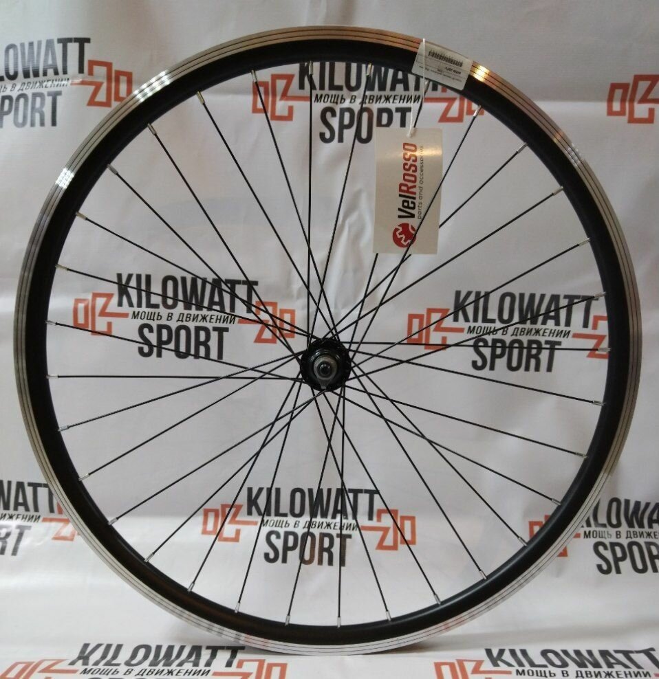 Колесо 26 переднее, гайки, V-тормоз, двойной алюминиевый обод