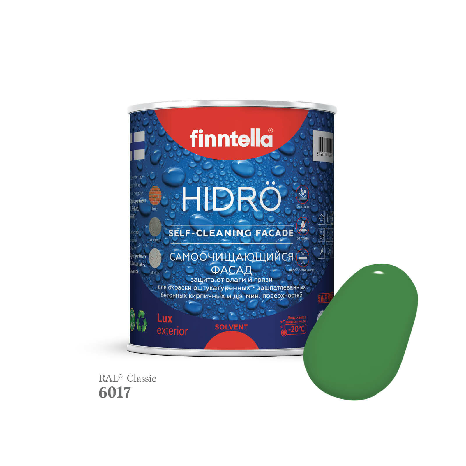 Краска фасадная для наружных работ HIDRO с эффектом лотоса, цвет RAL6017 Майский зеленый (May green), 0,9л