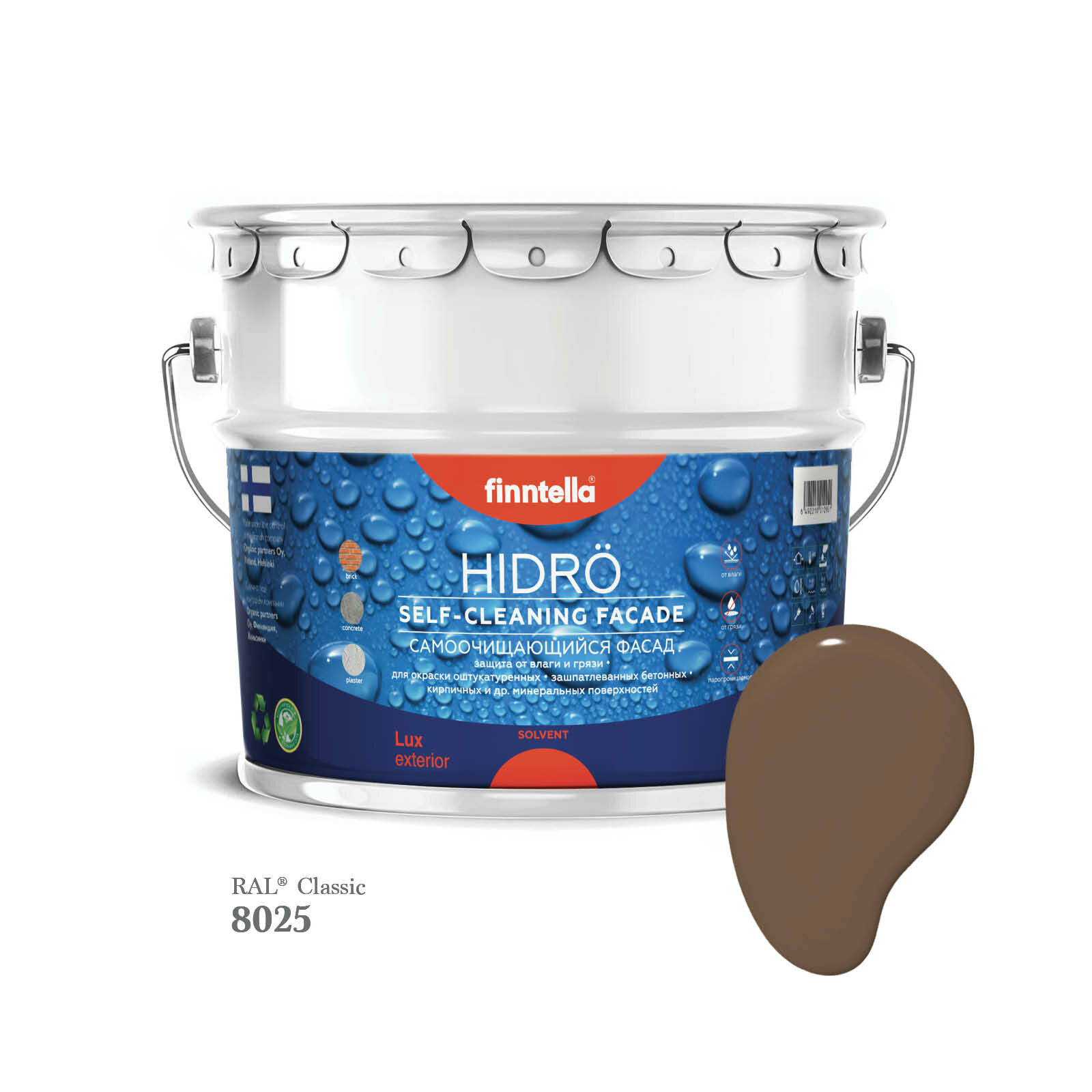 Краска фасадная для наружных работ HIDRO с эффектом лотоса, цвет RAL8025 Бледно-коричневый (Pale brown), 9л