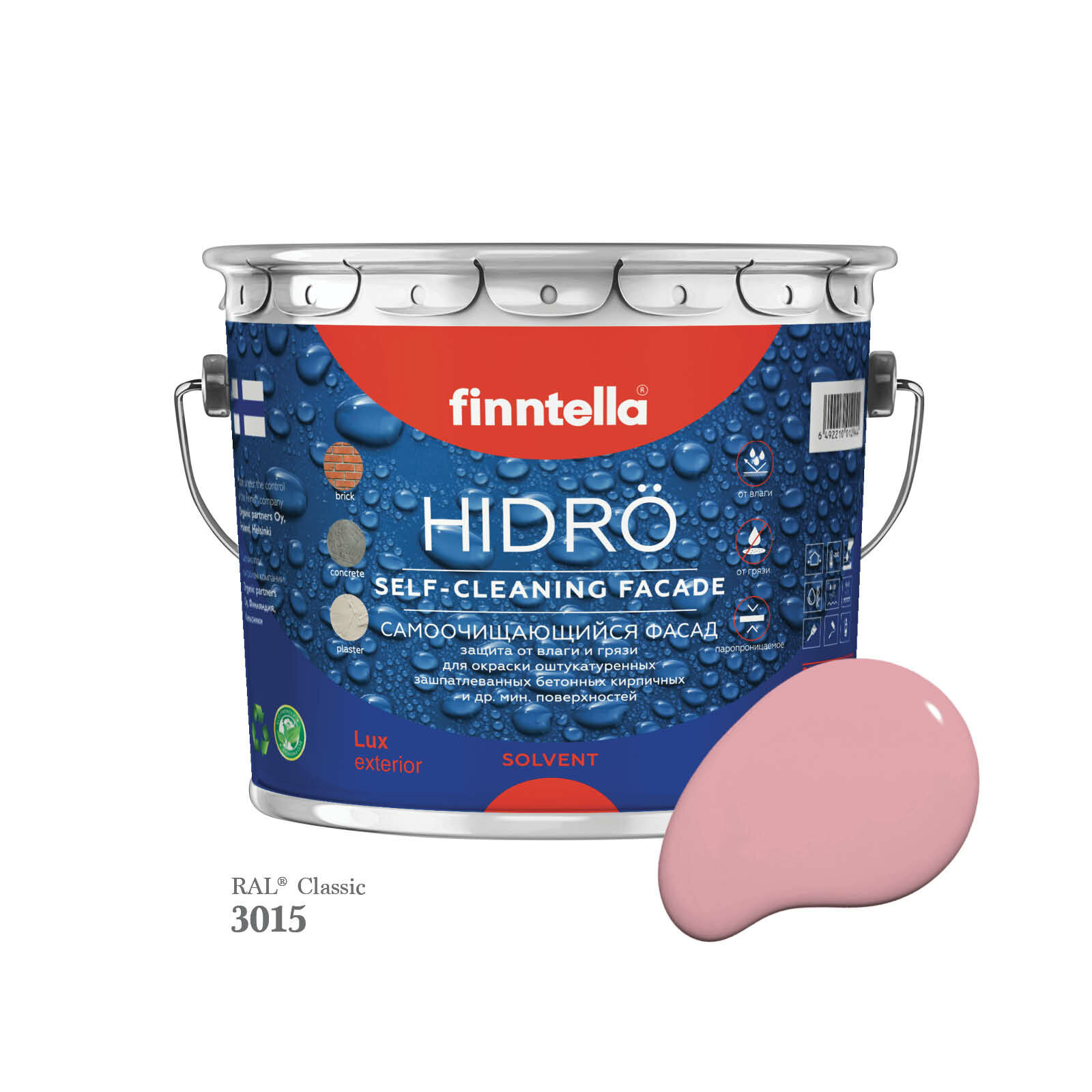 Краска фасадная для наружных работ HIDRO с эффектом лотоса, цвет RAL3015 Светло-розовый (Light pink), 2,7л