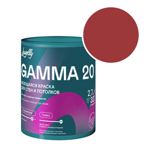 Краска моющаяся Lavelly Gamma 20 RAL 3002 (Карминно-красный - Carmine red) 2,7 л