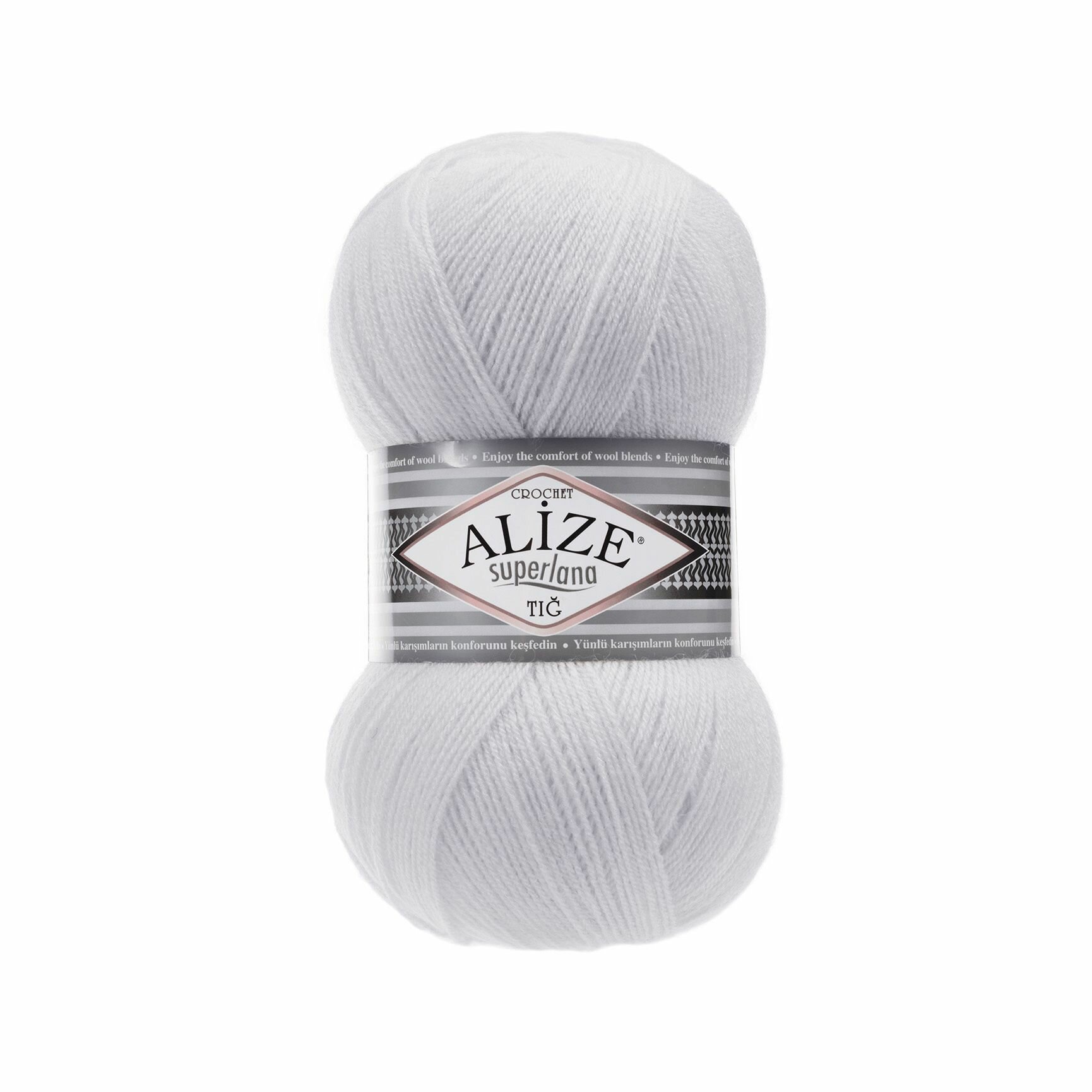 Пряжа ALIZE Superlana Tig (5 мотков*100гр.) 698