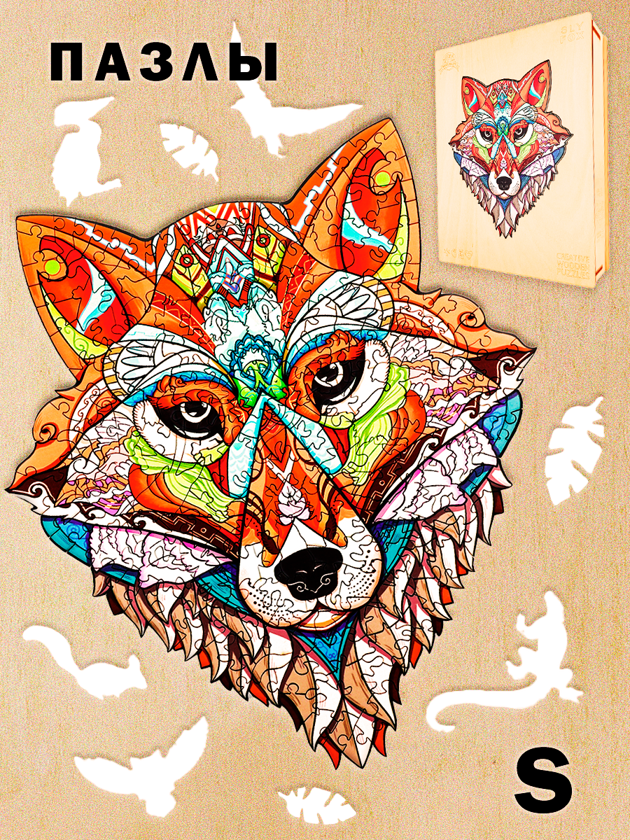 Деревянный 3D пазл Woodbests 6155-WP "Хитрая Лиса" / размер S