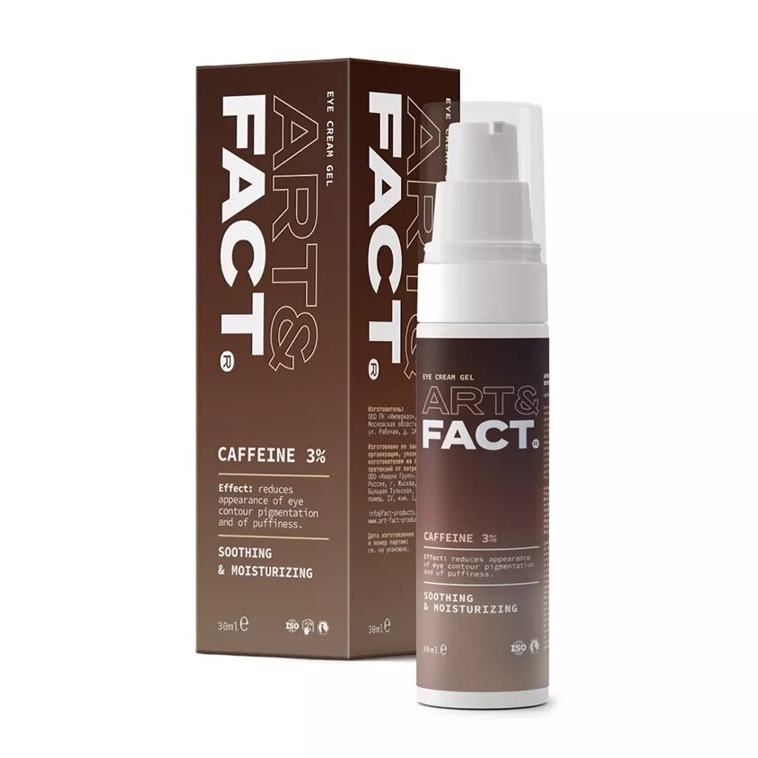 Крем-гель для области вокруг глаз `ART&FACT` с кофеином 3%, 30 мл