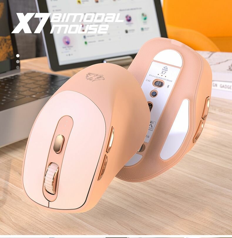 Игровая беспроводная Мышь ZiyouLang X7, Bluetooth + 2.4G DPI 4000, цвет Чай с молоком