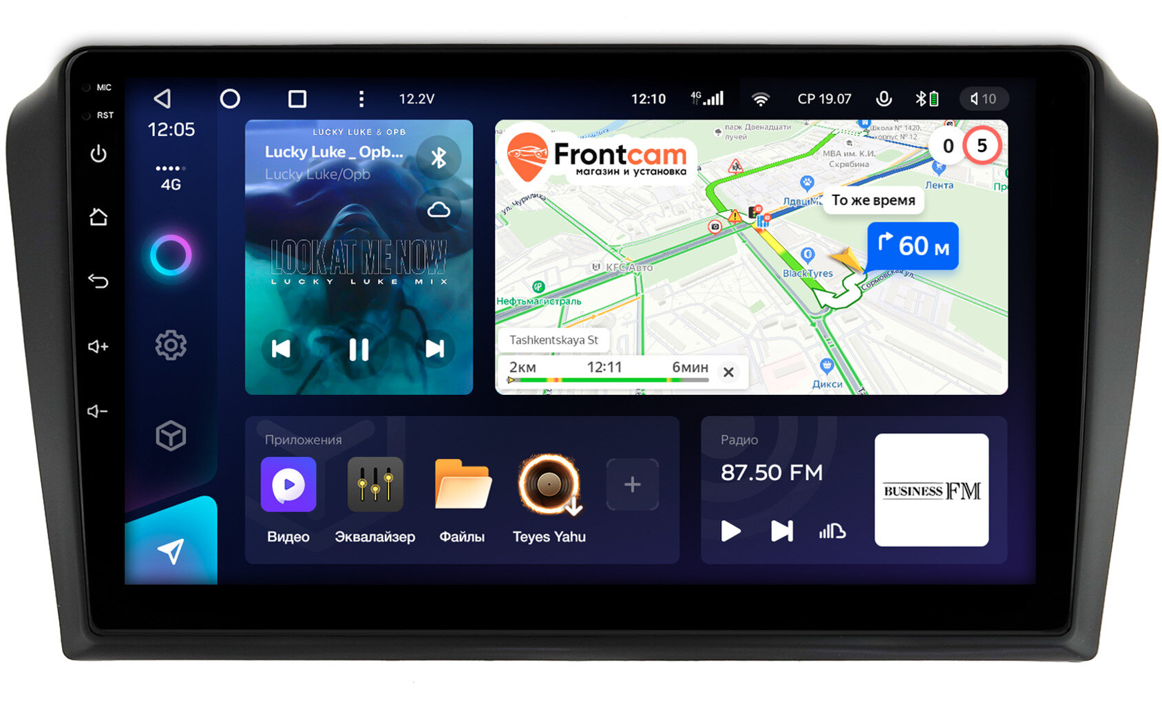 Штатная магнитола Mazda 3 (BK), Axela 2003-2009 Teyes CC3 4/32 9" RM-9032 Android 10 (4G-SIM, DSP, QLed)