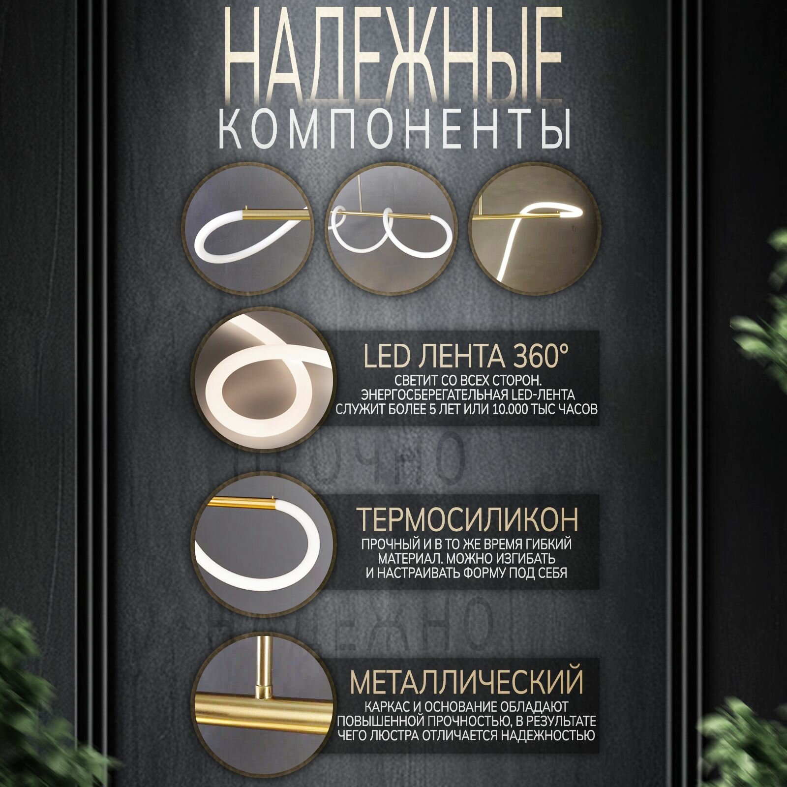 Люстра потолочная — фото 1