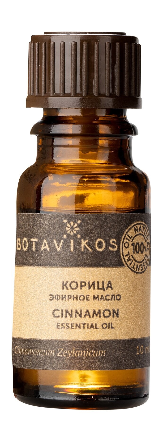 BOTAVIKOS Эфирное масло 100% Корица, 10 мл