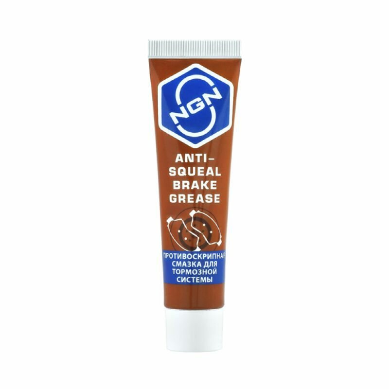 Anti-Squeal Brake Grease Противоскрипная смазка для тормозной системы 20 гр