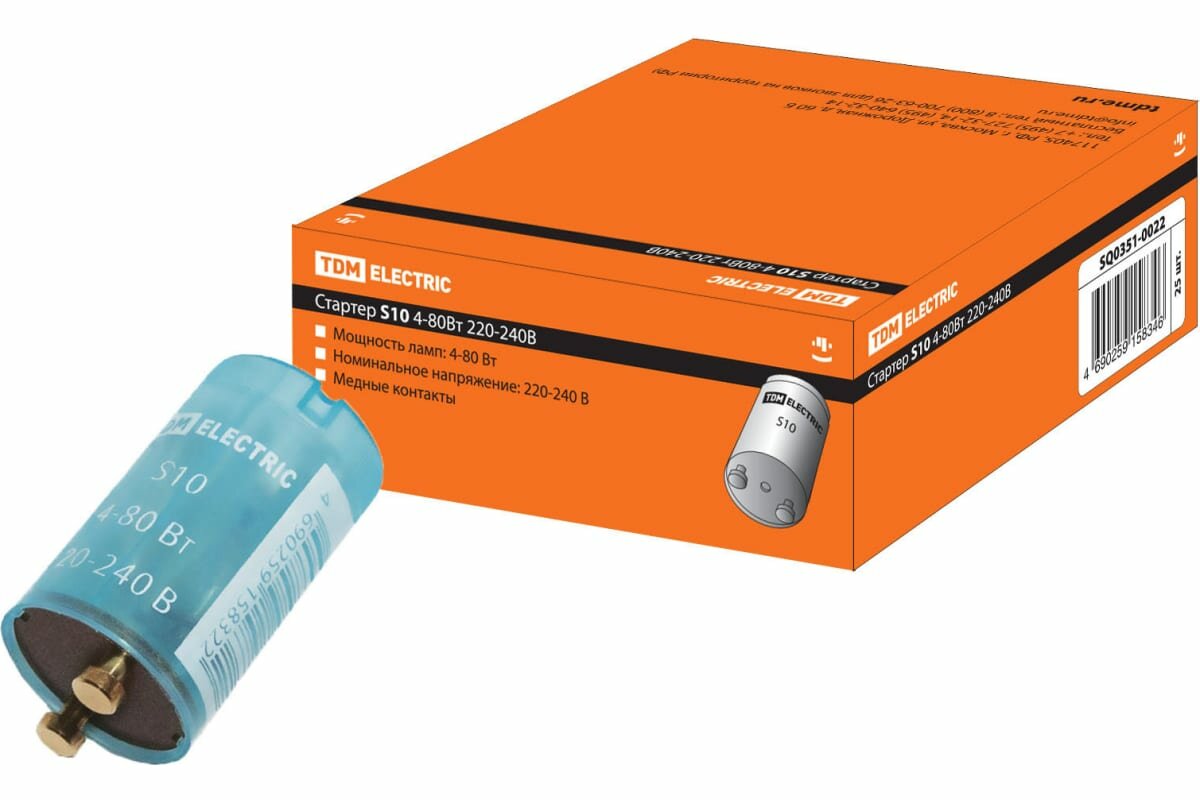 TDM Стартер S10 4-80W 220-240V мед. контакты (25!) SQ0351-0022
