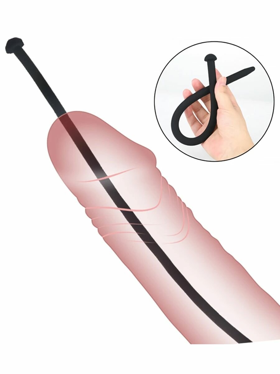 Мужской длинный силиконовый гибкий стимулятор уретры, 35см