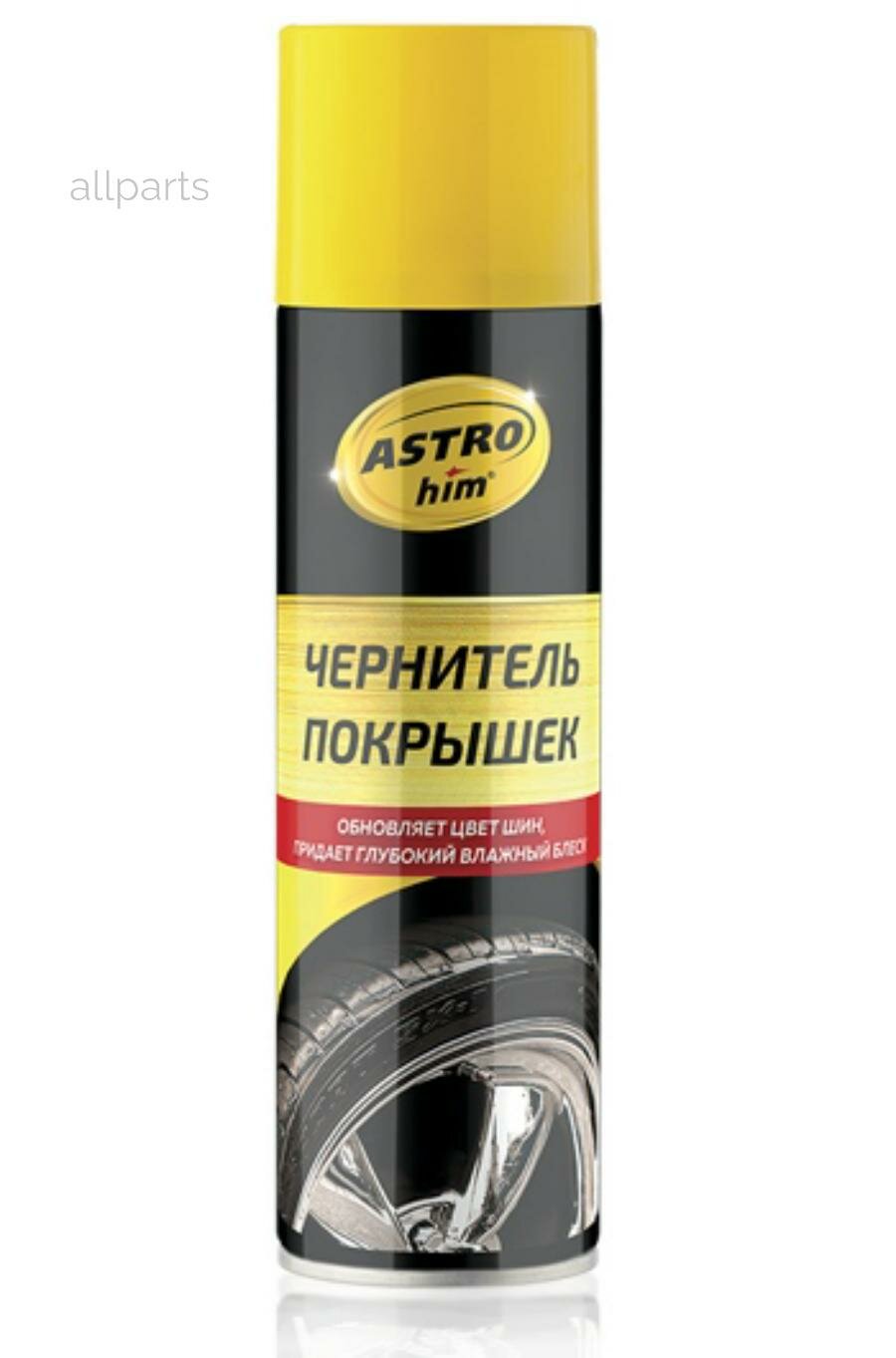 ASTROHIM AC2653 Чернитель покрышек (на основе силикона), аэрозоль 335 мл ASTROhim AC2653 ASTROhim AC2653