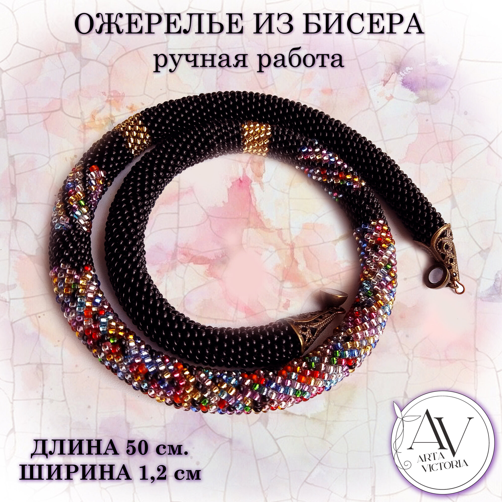 Колье, бисер