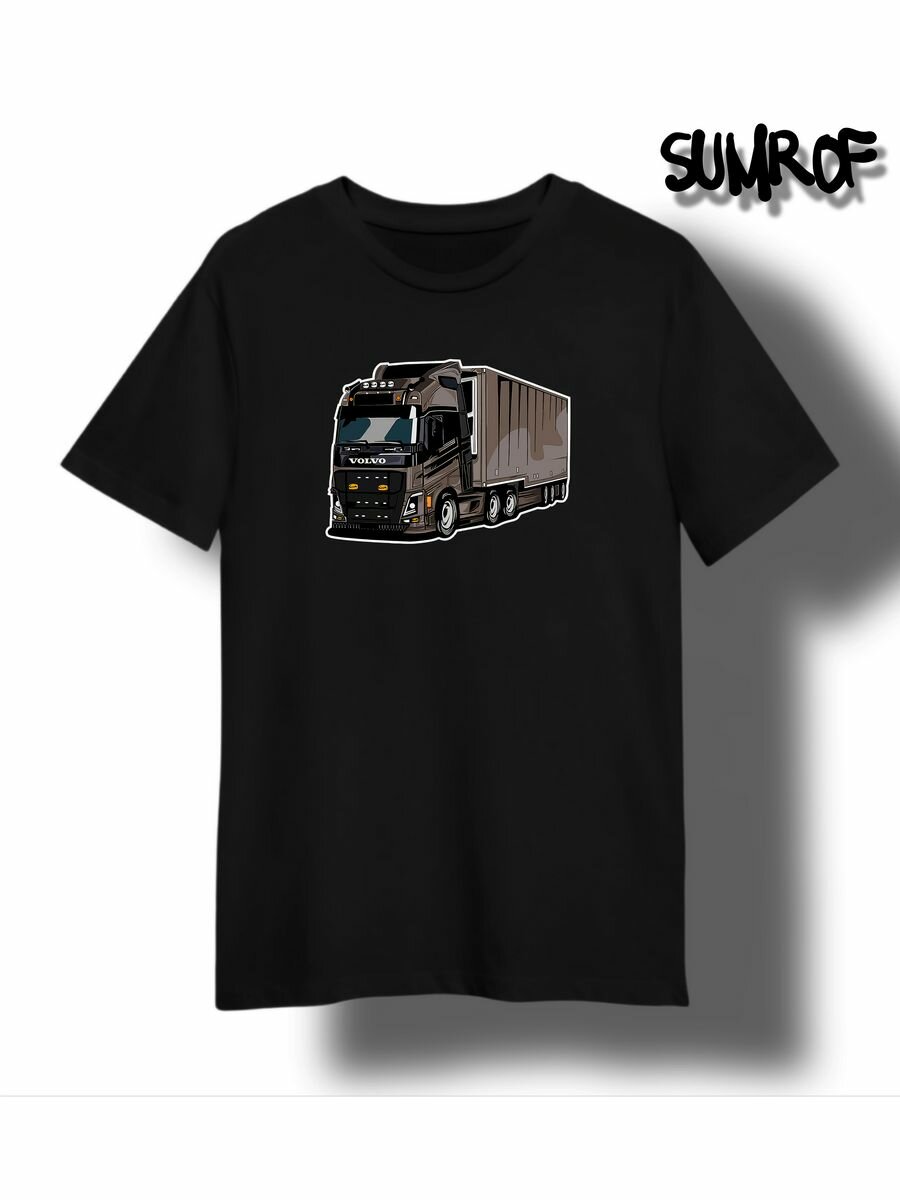 Футболка дальнобойщик грузовик