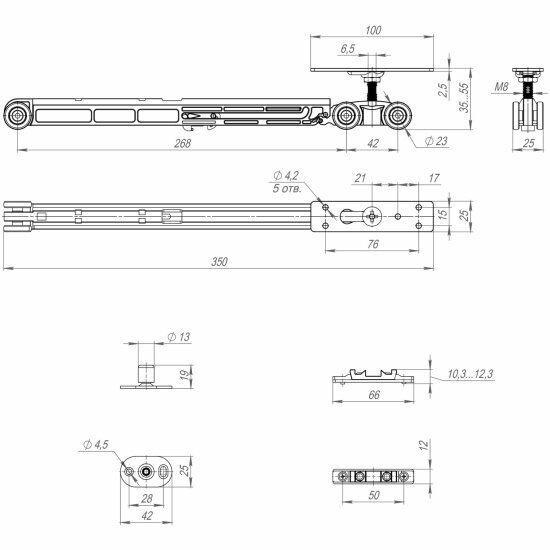Комплект для раздвижных дверей Armadillo (Comfort - PRO SET 2) SLD. Comfort-PRO. SET2. soft close/80