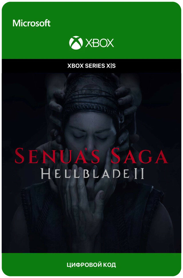 Игра Senua’s Saga: Hellblade II для Xbox Series X|S и PC (США), электронный ключ