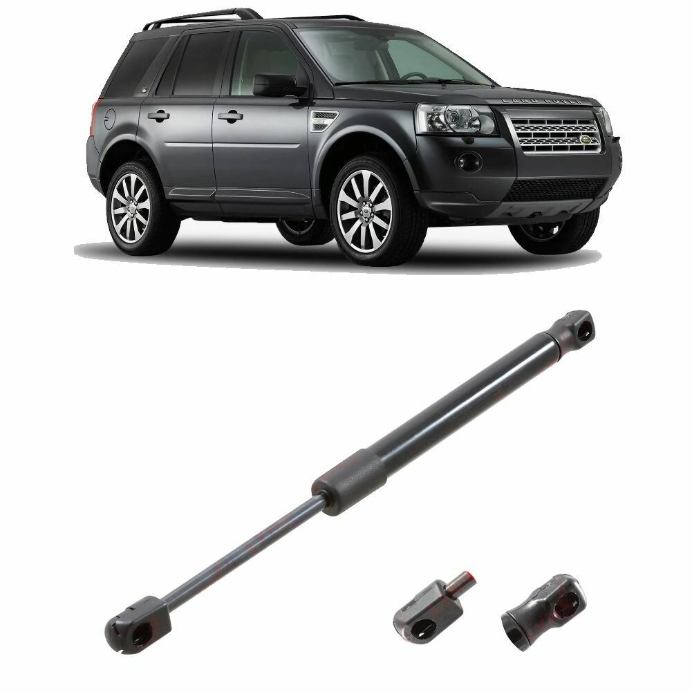 Амортизатор-газовый упор капота для Land Rover FREELANDER 2 2006-2014. Упоры капота Ленд Ровер Фрилендер 2