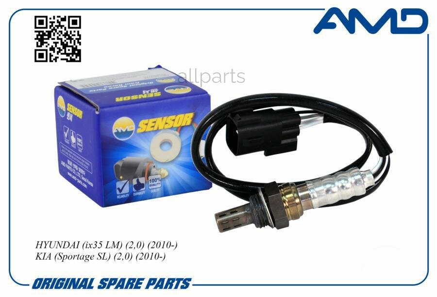 AMD AMD. SEN557 Датчик кислородный передний 39210-2G600/AMD. SEN557 AMD