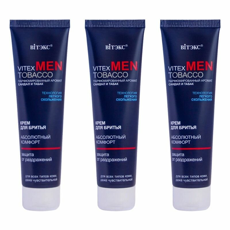 Витэкс Крем для бритья Men Tobacco, для всех типов кожи, 100 мл, 3 шт.