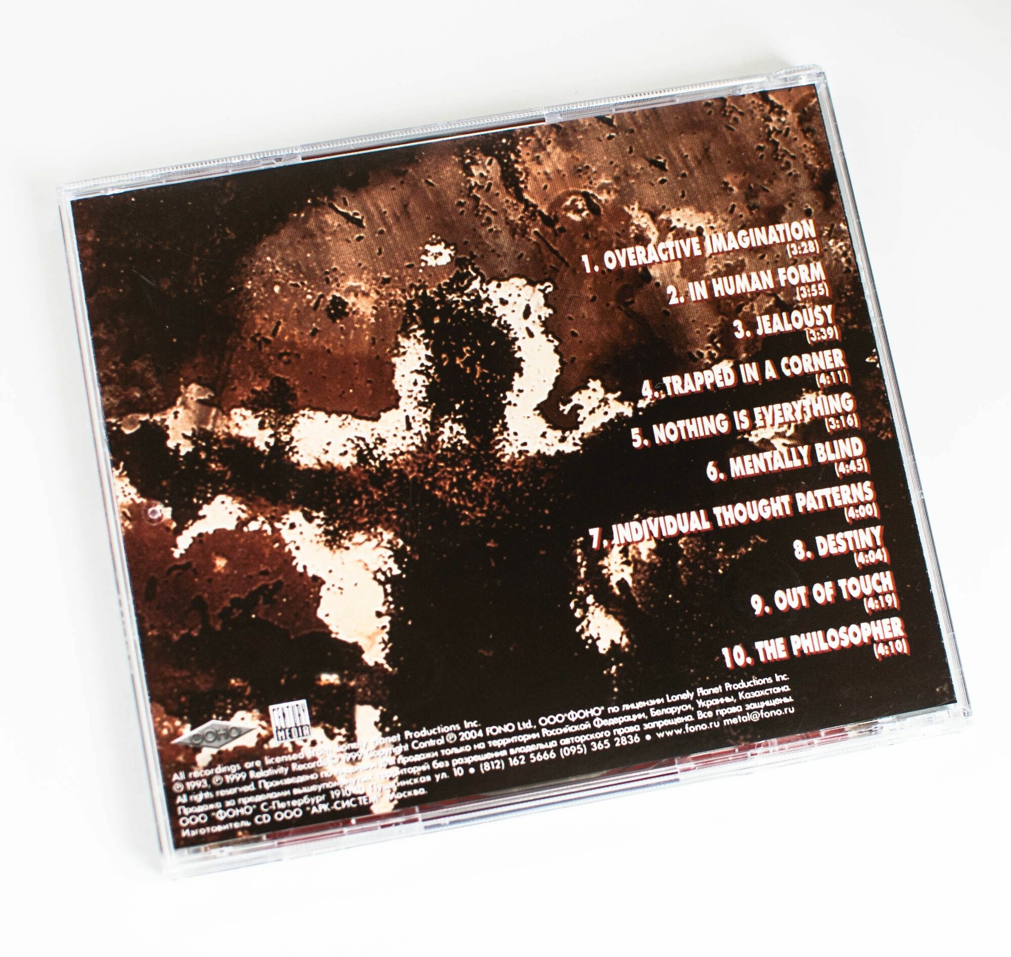 DEATH - Individual Thought Patterns Аудио CD — фото 1