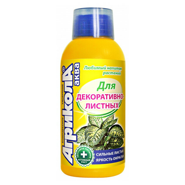 Комплексное органоминеральное удобрение "Агрикола Аква", для декоративных комнатных, садовых культур, концентрат,250 мл