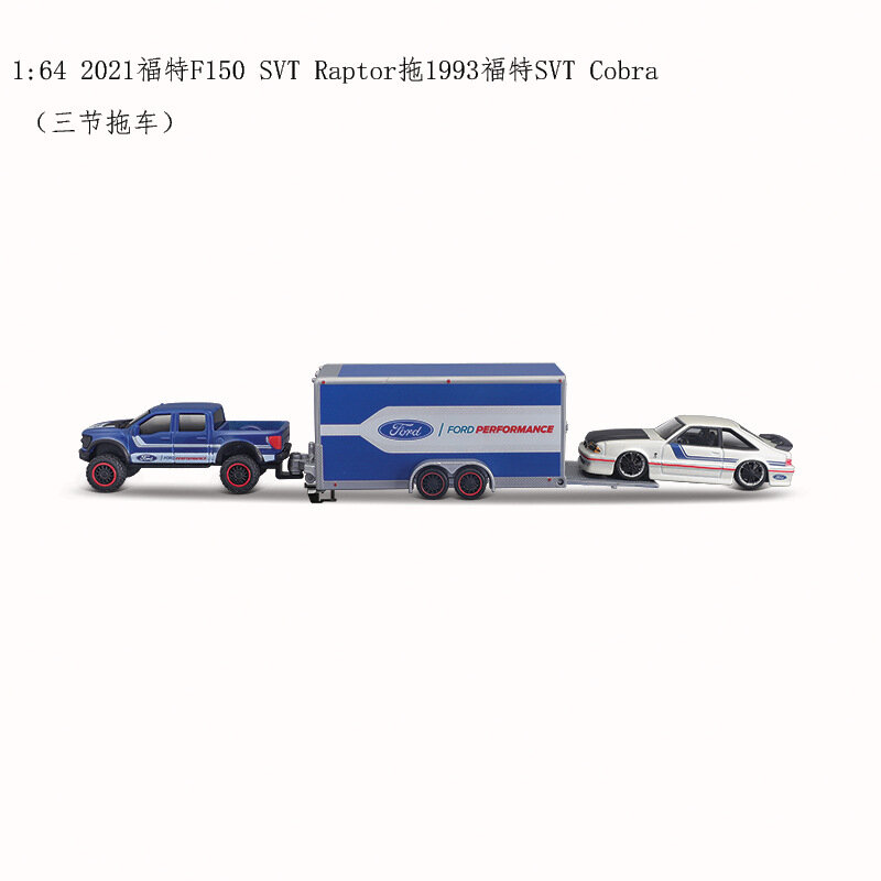 Модель автомобиля Maisto "Ford Pickup truck 1993 Ford SVT Cobra", с прицепом, легкосплавный, металлический