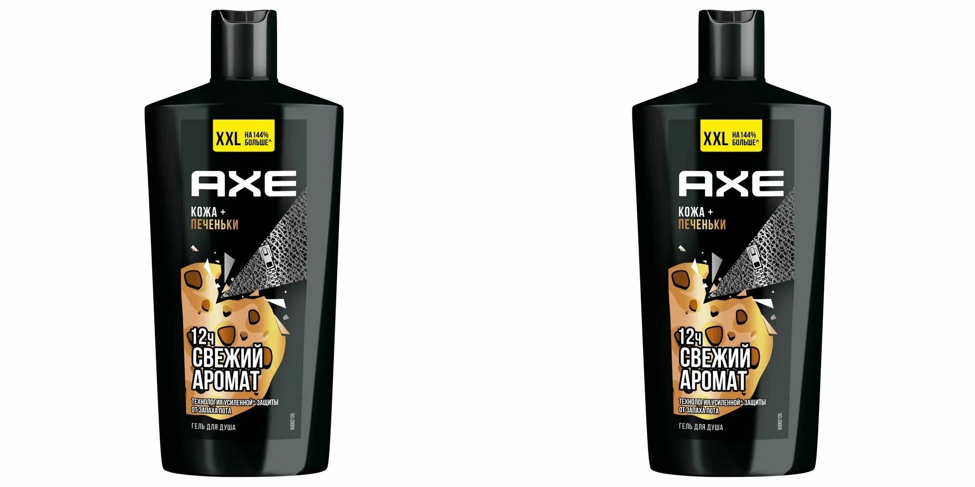 АКС Гель для душа, Кожа и печеньки, мужской, 610 мл, 2 шт