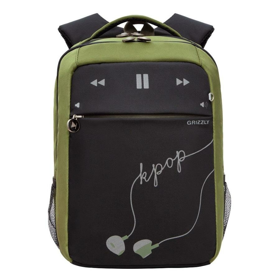 Рюкзак школьный GRIZZLY с карманом для ноутбука 13", анатомической спинкой, для мальчика RB-156-2/5