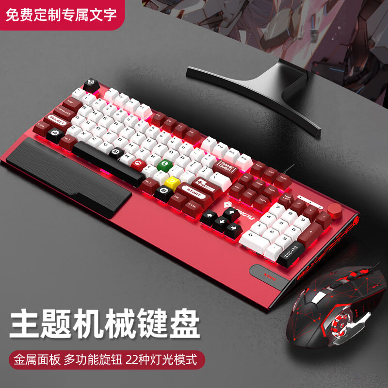 Комплект Langtu K1000, клавиатура, мышь, гарнитура