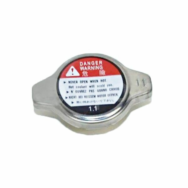 Крышка радиатора Lifan X50 A1301150