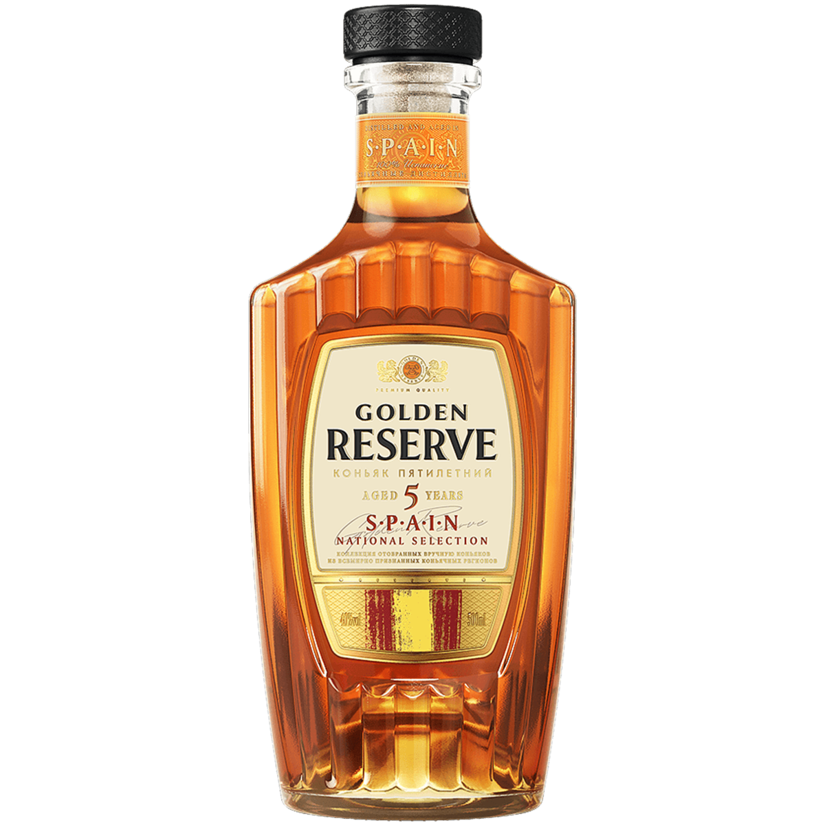 Коньяк Golden Reserve National Selection Spain 5 лет 0,5 л