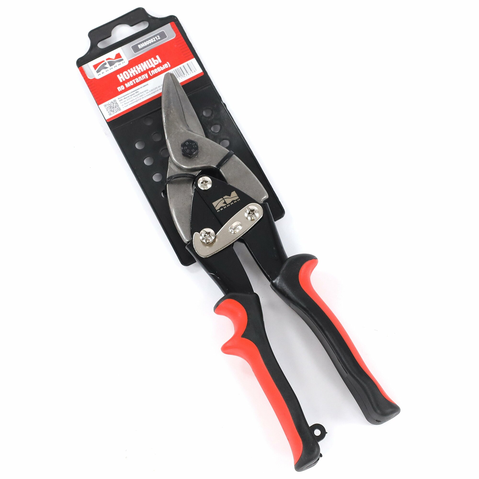 Ножницы , RedMark , по металлу , левые , строительные ножницы