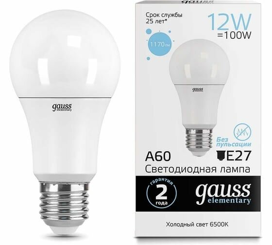 Лампа Gauss LED Elementary A60 12W E27 1170lm 6500K 23232