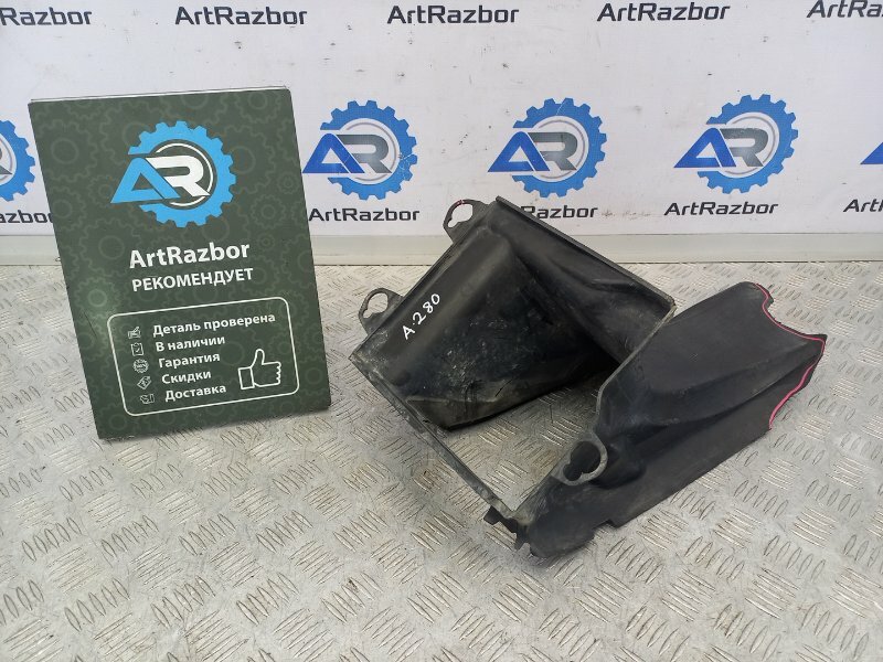 Б/У Воздуховод Audi A6 C6 / Ауди A6 C6 2.0 BPJ 170 Л.С 2010