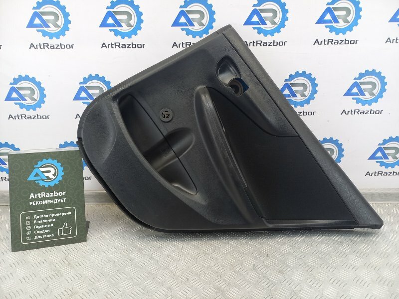 Б/У Обшивка двери задней правой Toyota Corolla 10 E150 / Тойота Королла 150 E150 1.6 1ZR 124 Л.С 2008