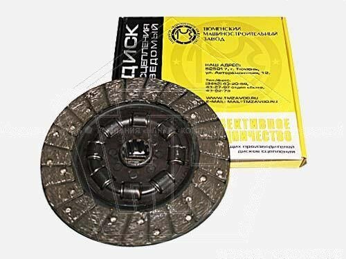 Диск сцепления ведомый уаз дв.417 под лепест. корзину машз-д тюмень (417-1601130)