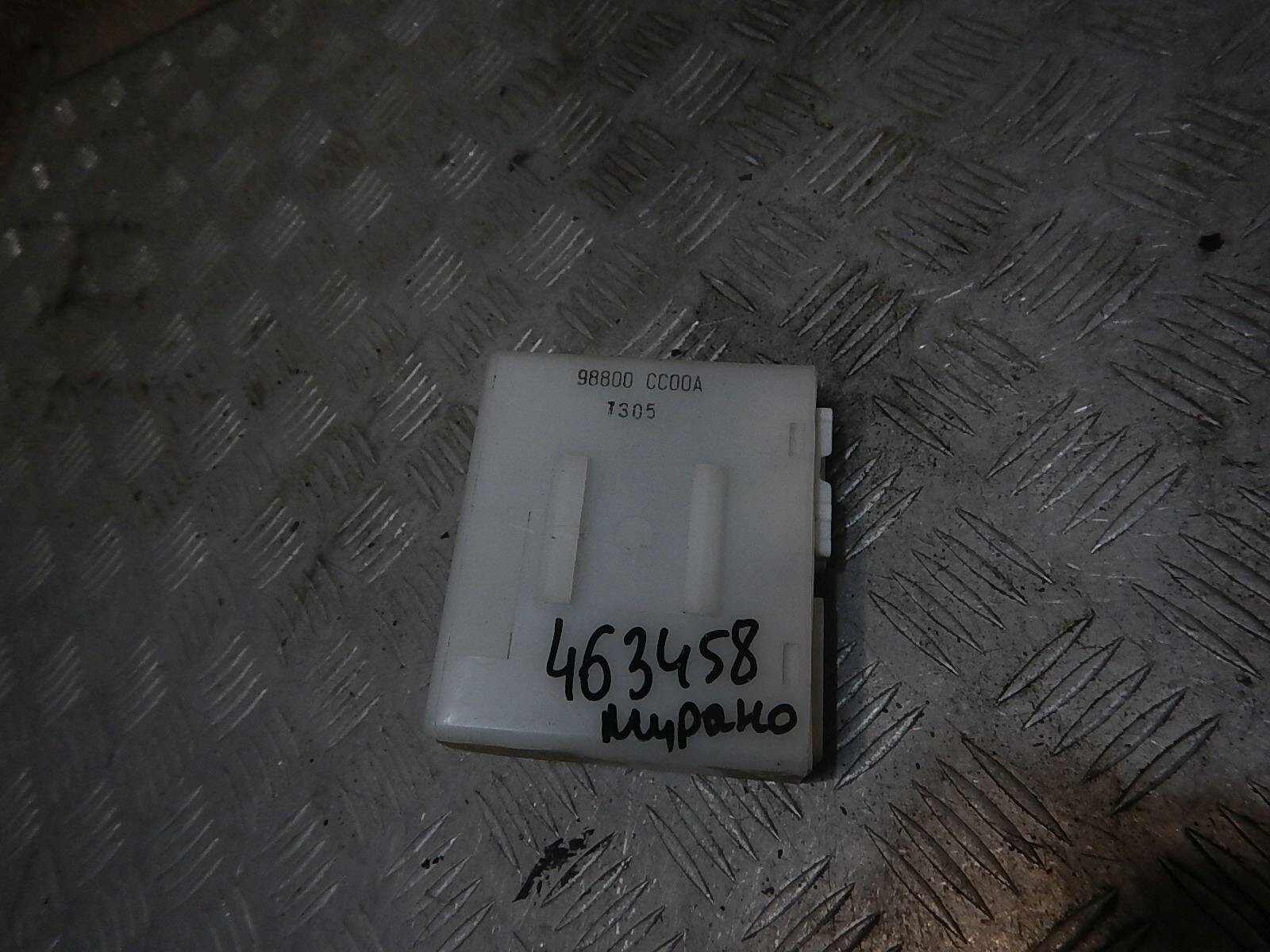 Б/У Блок электронный, Nissan (Ниссан)-MURANO (Z50) (04-08) NISSAN MURANO (Z50) (04-08) Без видимых повреждений. 463458 N...