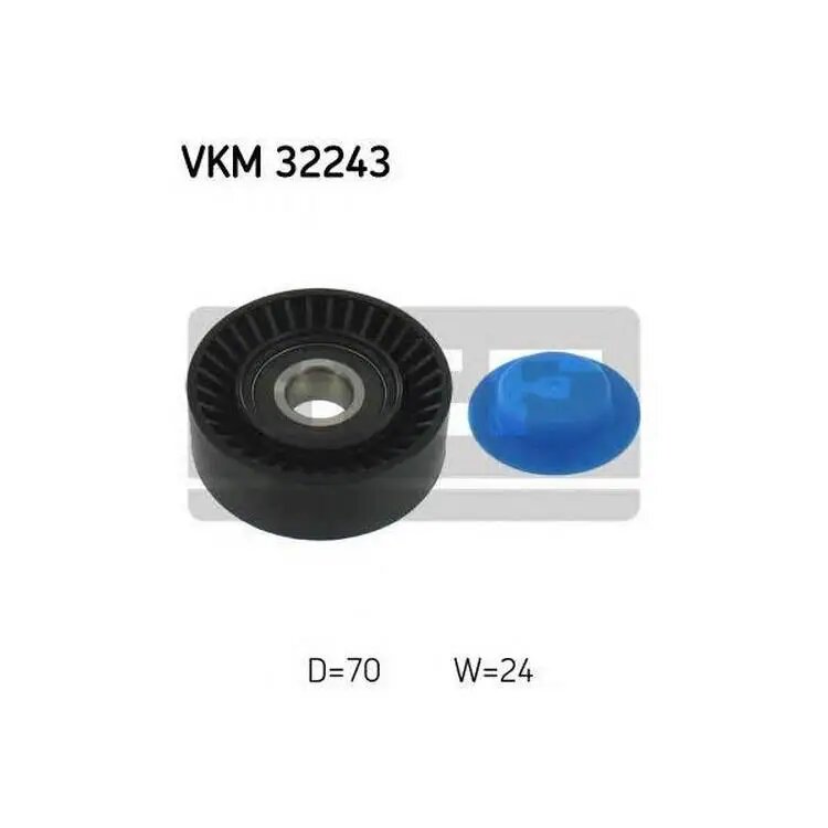 Ролик обводной навесного оборудования SKF - VKM32243