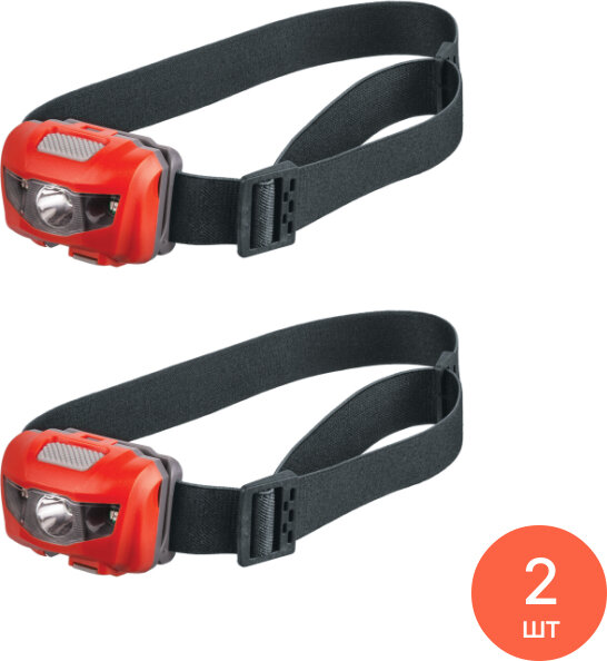 Фонарь налобный светодиодный Navigator / Навигатор NPT-H16-ACCU 1CREE LED Li-pol 0.6Ач 3Вт, 4 режима, дальность луча 90м, 14037 / на голову (комплект из 2 шт)