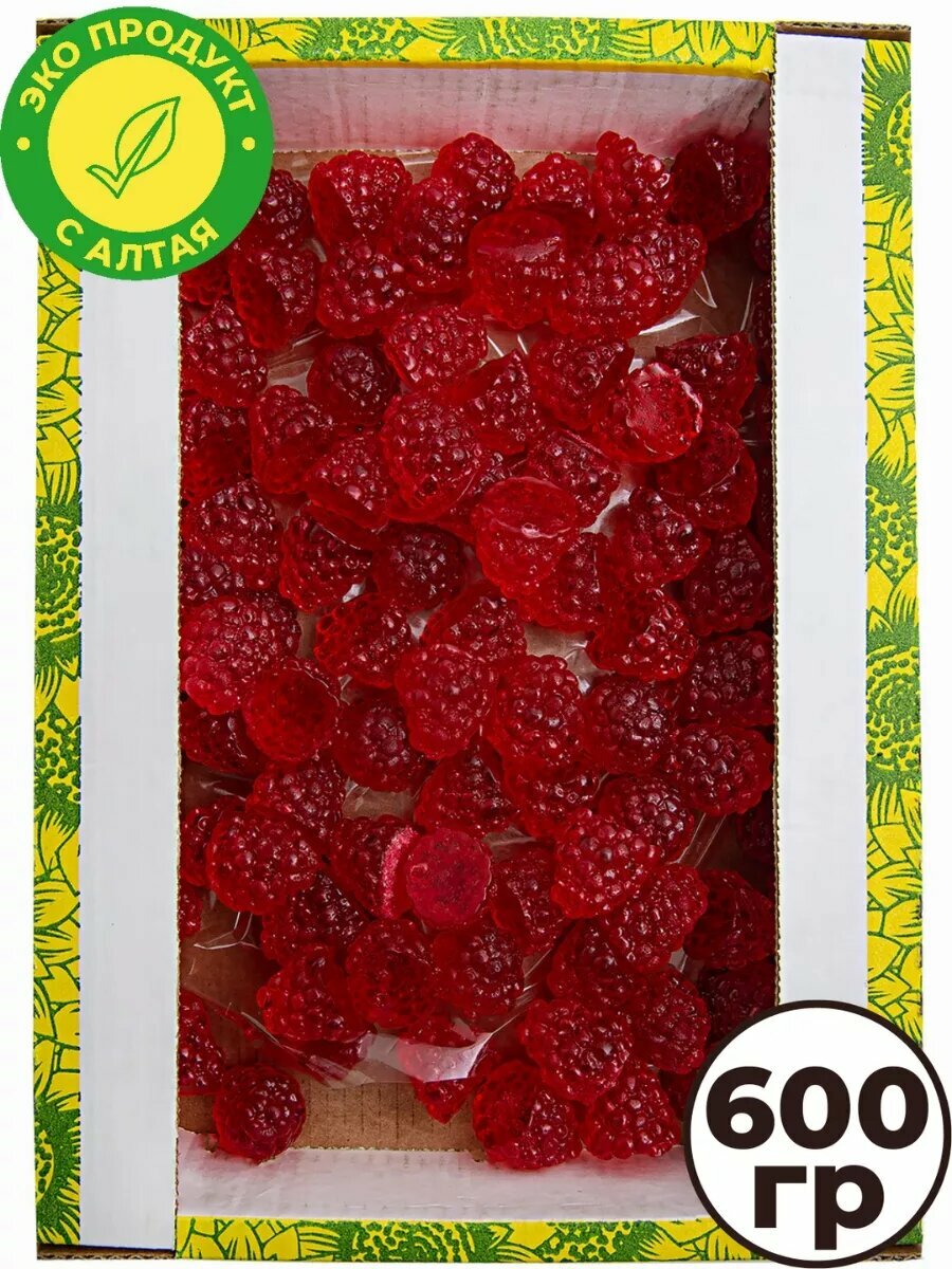 Жевательный мармелад интересной формы Малинка, в коробках 600 гр