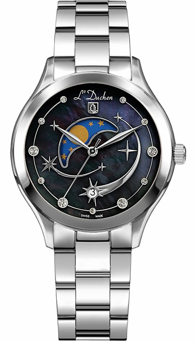 Наручные часы