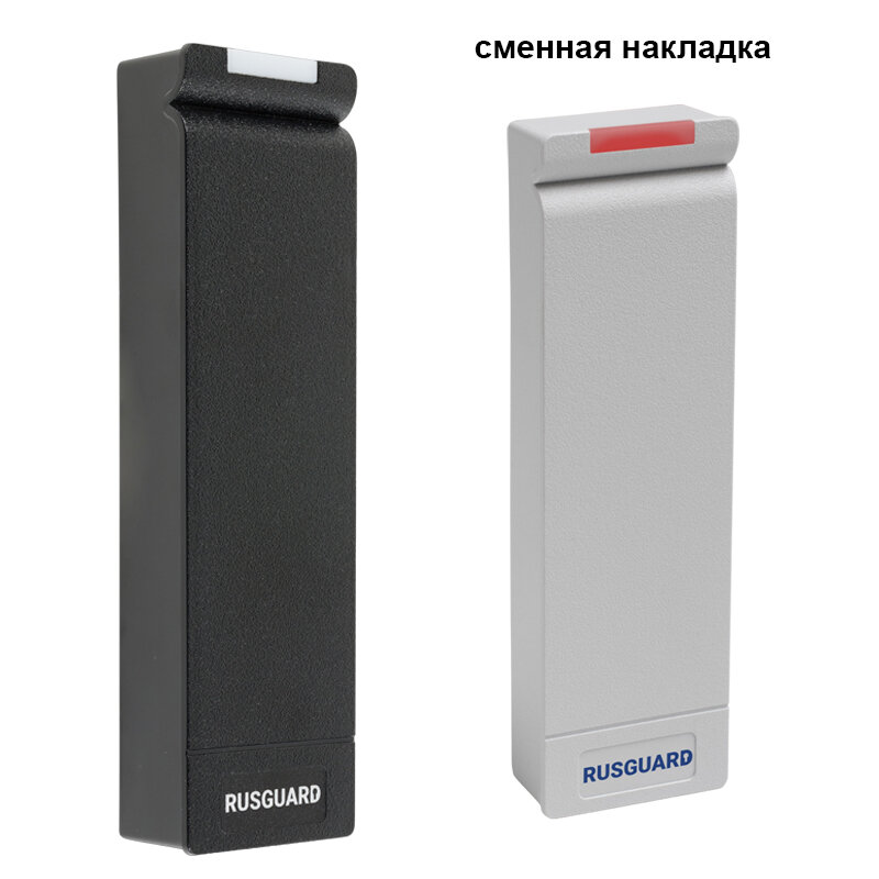 R15-Multi (чёрный+серый) бесконтактный считыватель RusGuard