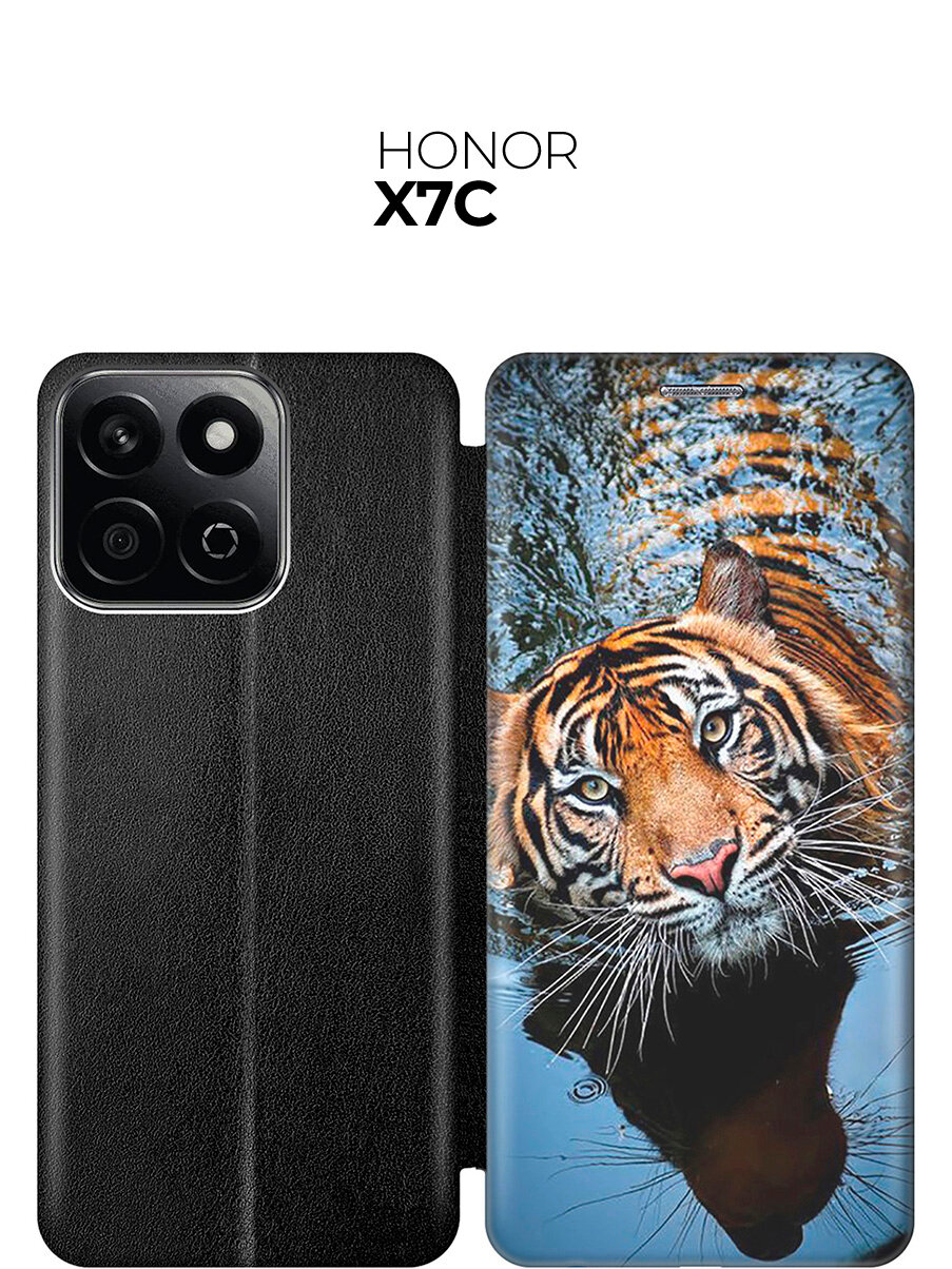 Чехол-книжка на Honor X7C с принтом "Тигр купается" черный