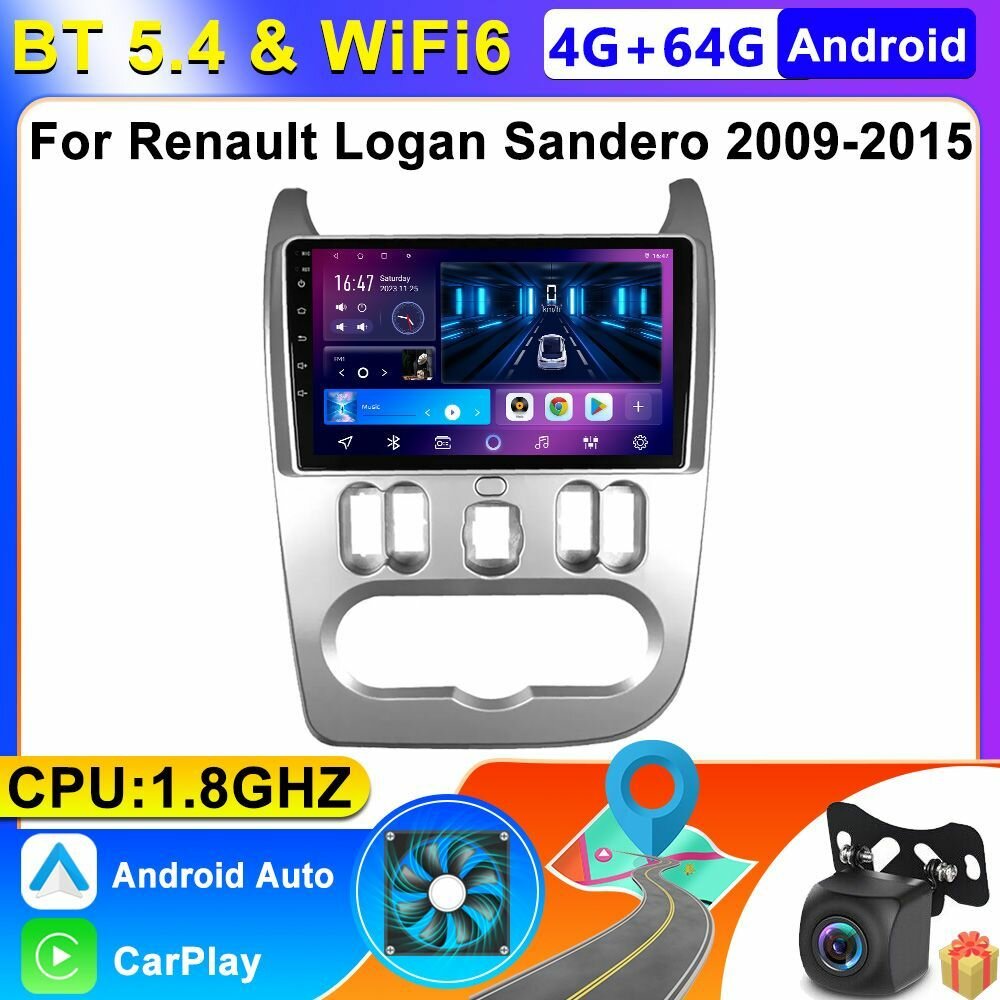 Штатная магнитола Renault Logan 2009 - 2015, Рено Логан, Магнитола Android 4+64G, 2din, Головное устройство, Мультимедиа