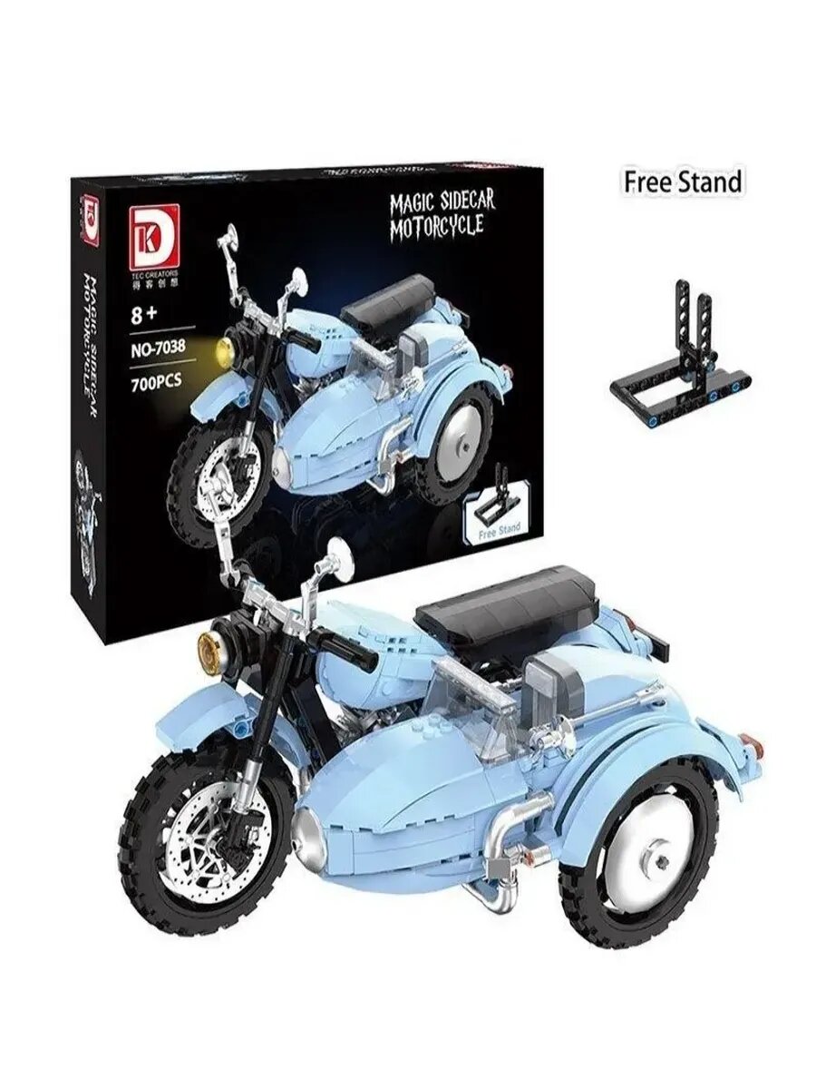 Technic конструктор Техник Mотоцикл с коляской