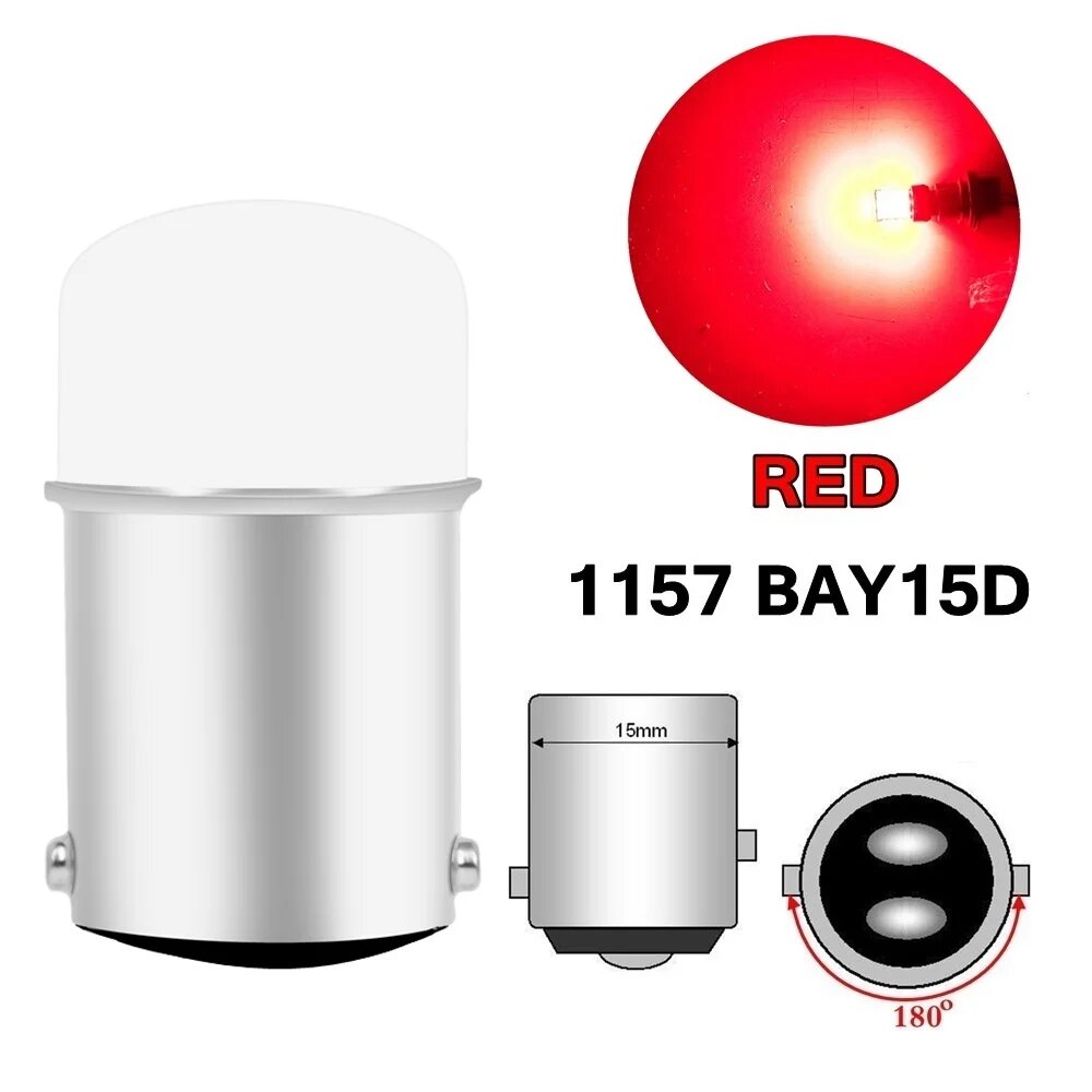 2 шт, P21W LED P21/5W Светодиодные лампы 1156 BA15S R5W R10W BAU15S 1157 BAY15D 1157 BAY15D Red