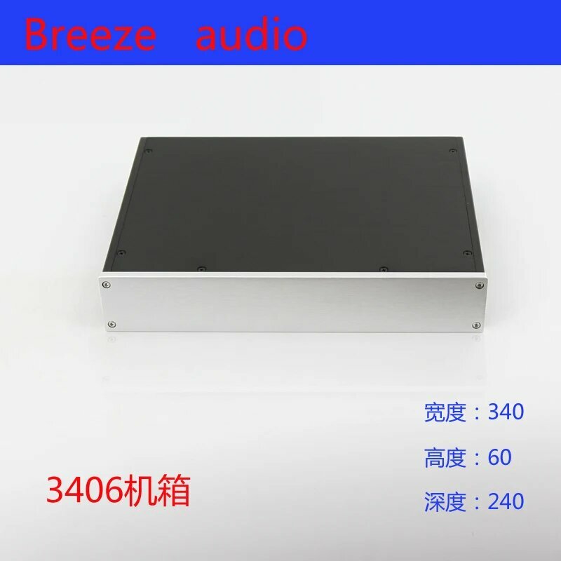 Weiliang audio BRZHIFI BZ3406 алюминиевый корпус для усилителя Черный